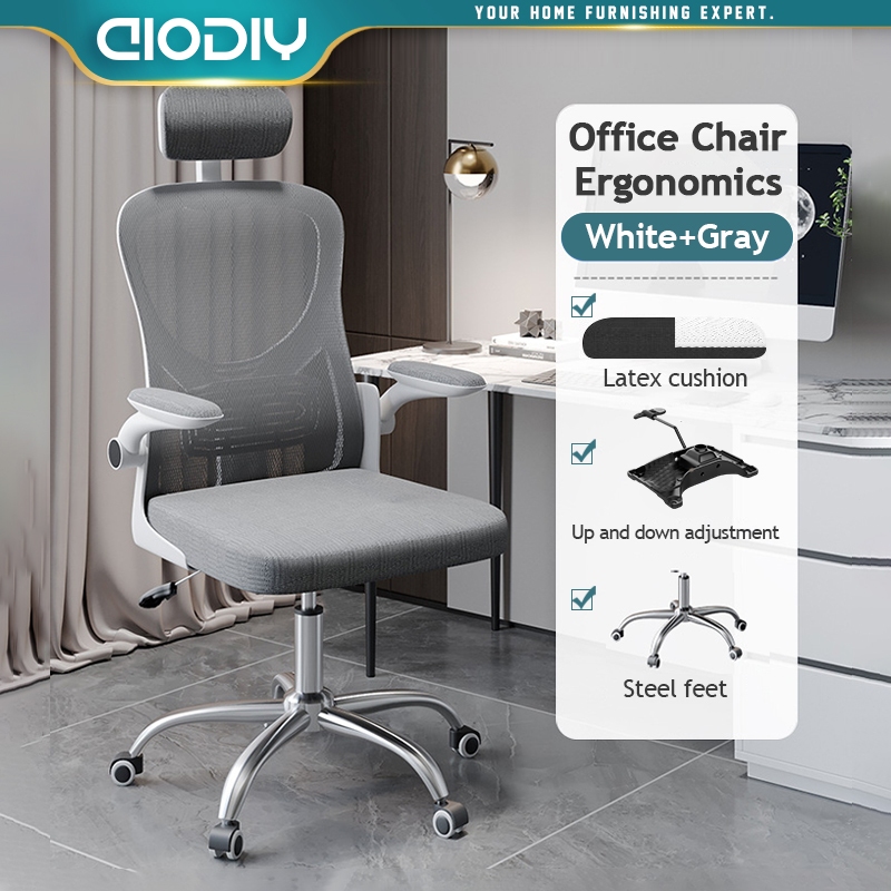 AIODIY Office Chair Mesh Breathable Study Computer Stool Carrying ...