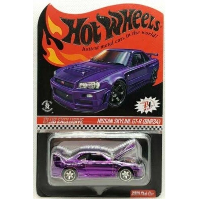 Hot Wheels RLC Nissan GTR R34 Violet | Shopee Philippines