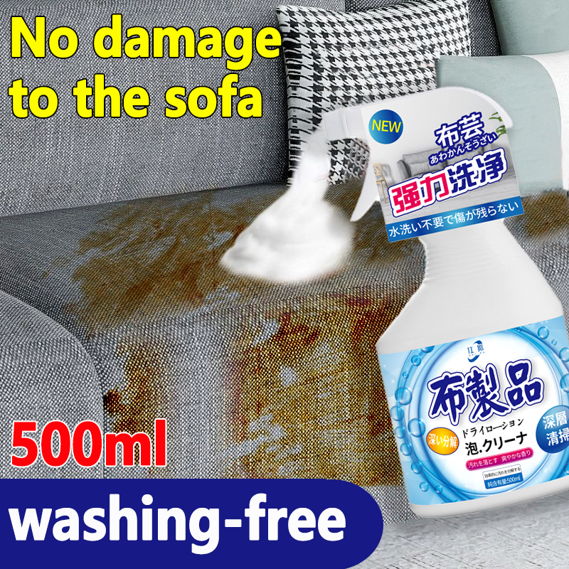sofa cleaning spray foam cleaner from japan sofa cleaner No Washing foam leather clean carpet ...