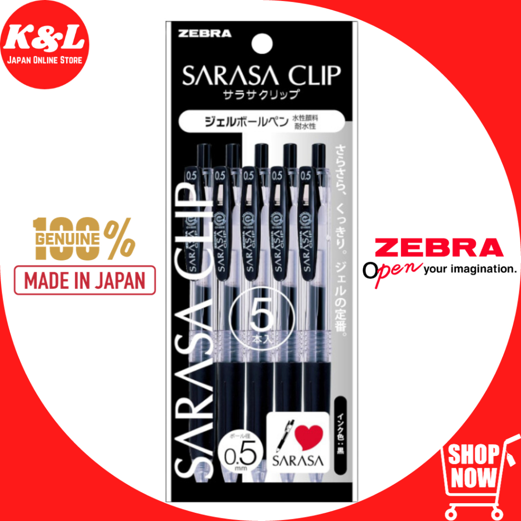 Zebra Sarasa Clip Gel Ballpen Black 0.5mm Set of 5pcs. (Made in Japan) | Shopee Philippines