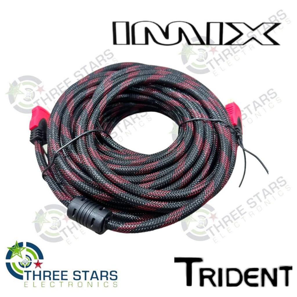 Trident Heavy Duty HDMI cable 10 15 20 meters | Shopee Philippines