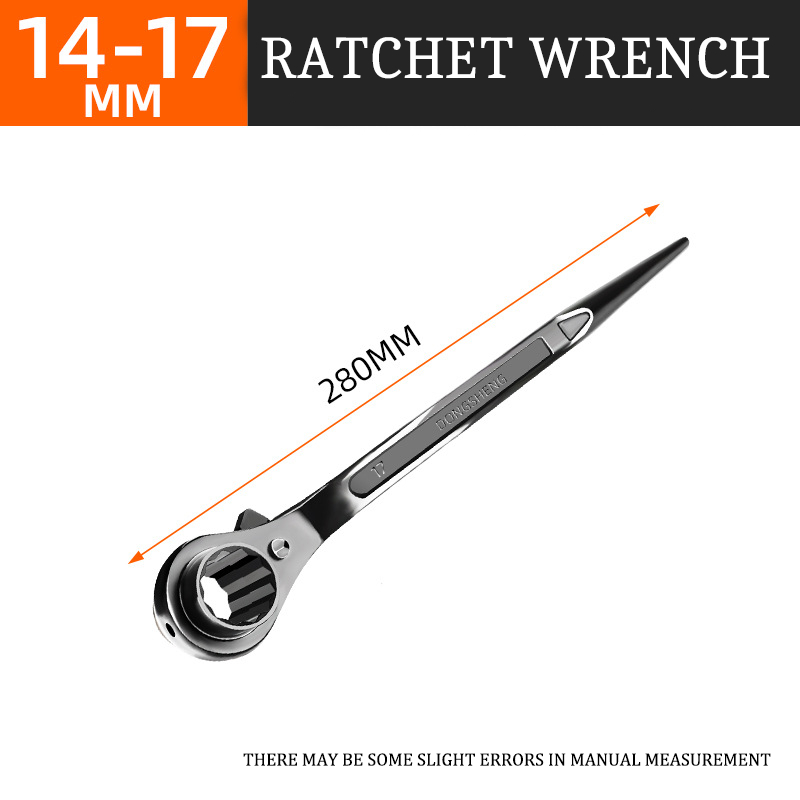 Scaffolding Double Ratchet Wrench Construction Site Ratchet Socket ...