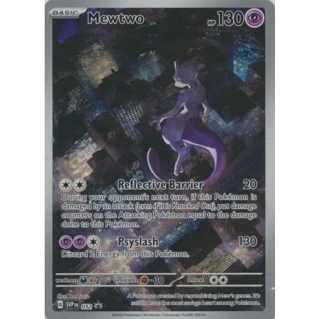 Mewtwo - SVP052 - Illustration Rare Promo Pokemon Scarlet & Violet ...