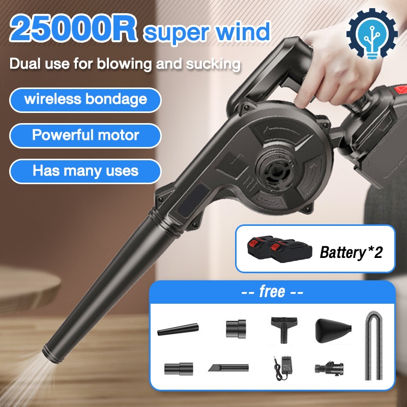 Blower Fan Air Blower portable blower air blower with speed controller ...