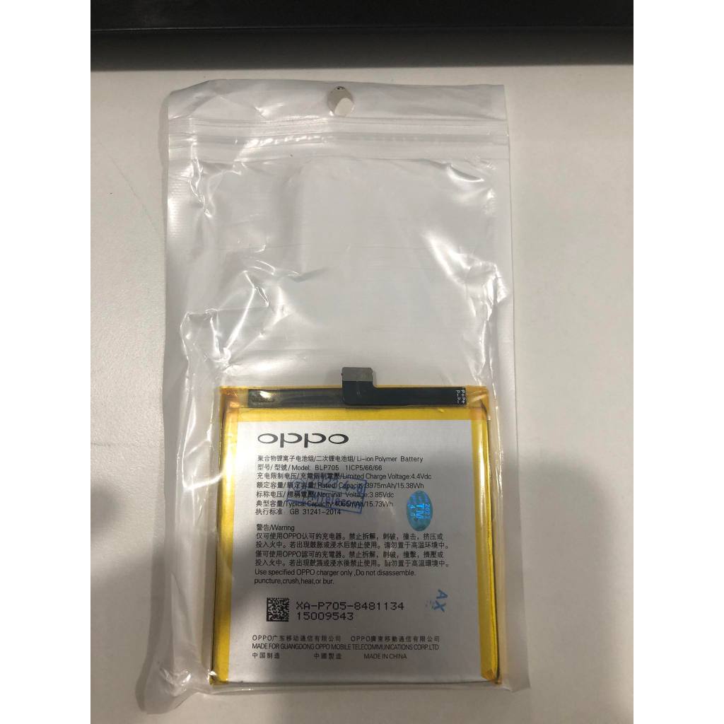 OPPO A15s BLP705 Battery Replacement (4,000mAh) | Shopee Philippines