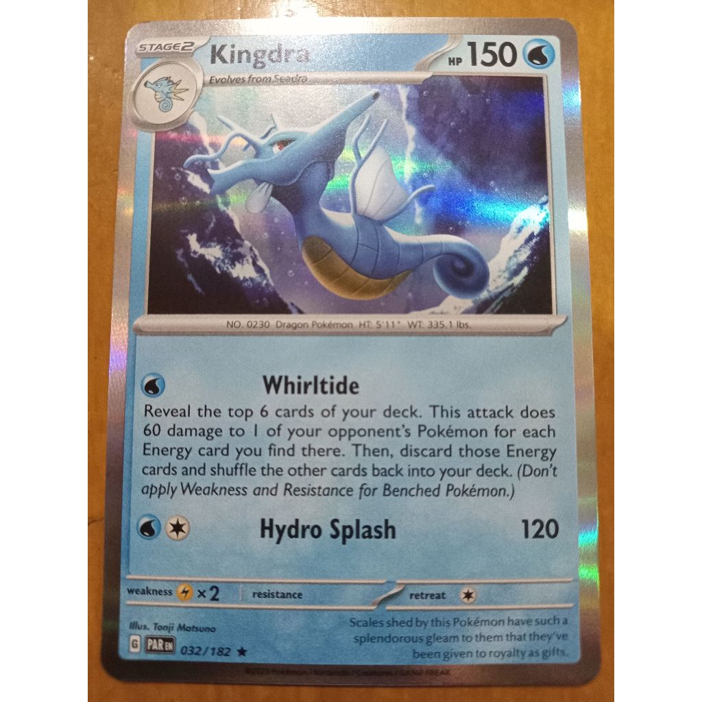 Kingdra - 032/182 - Holo Rare Pokemon TCG Standard English Paradox Rift ...