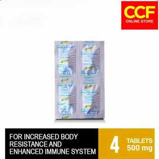 immunopro - Best Prices and Online Promos - Feb 2024 | Shopee Philippines