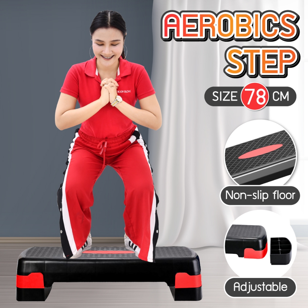 B&G Aerobic Stepper Yoga Pedal Indoor Adjustable Fitness Jumping Yoga ...