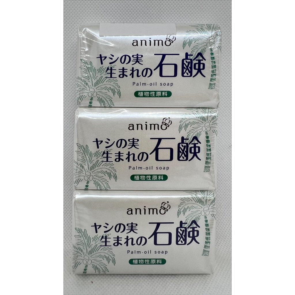 NATURAL MOIST SOAP JAPAN - ANIMO Palm-Oil Soap, 1-pack of 3pcs, (3 x ...