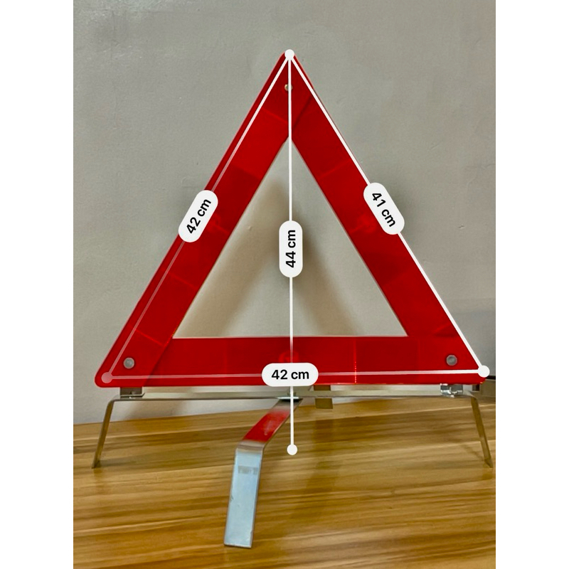 Early Warning Device - LTO STANDARD APPROVED - 2 PCS Red and Amber ...