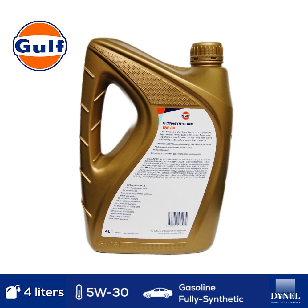 Gulf Ultrasynth GDI 5W30 Fully-Synthetic Gas Engine Oil 4L | Shopee ...
