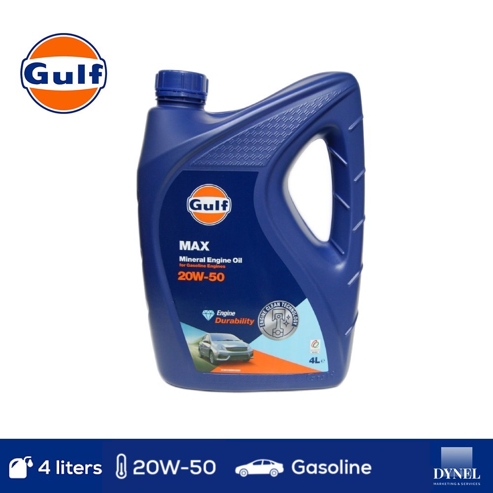 Gulf Max 20W50 Gas Engine Oil 4L | Shopee Philippines