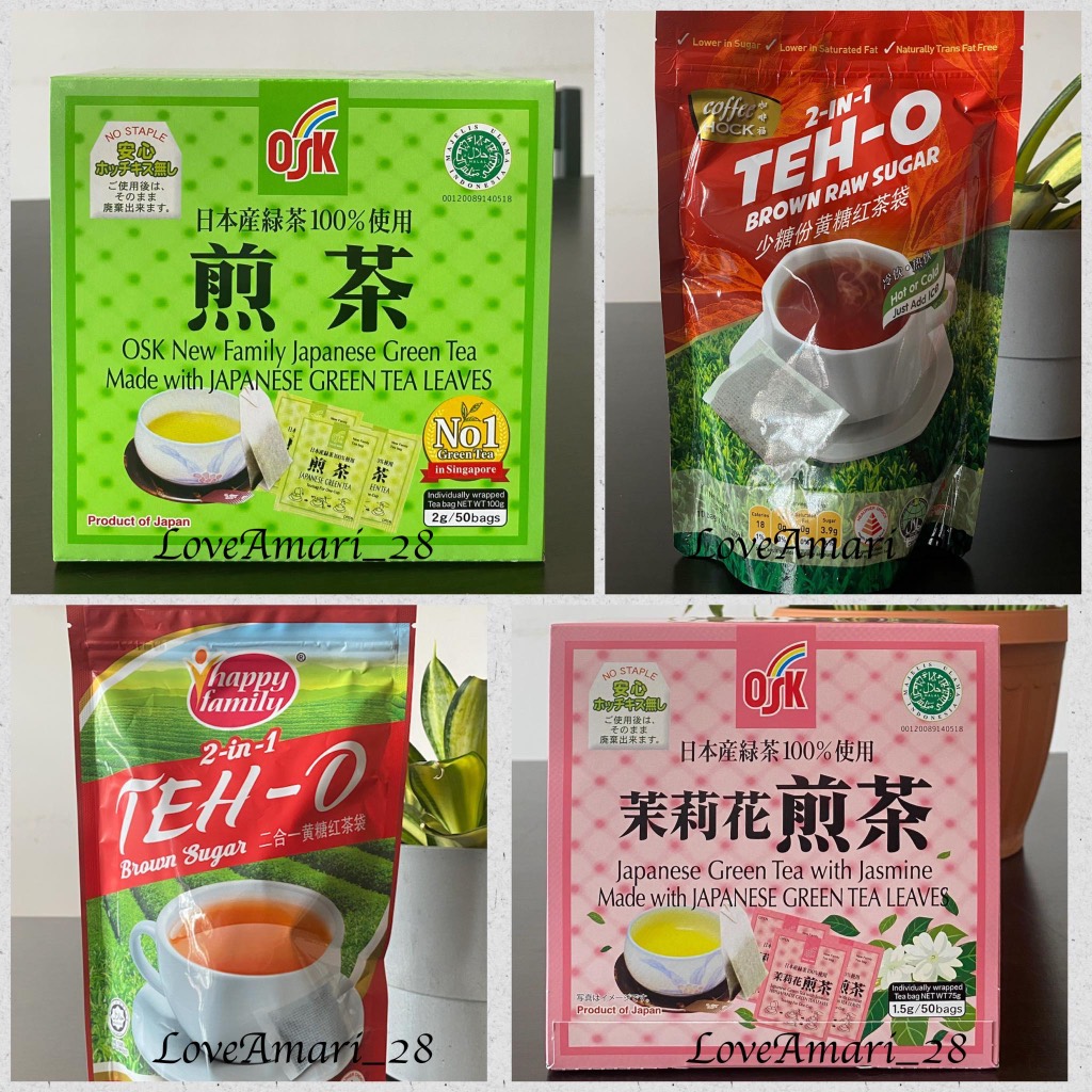 OSK Green Tea X OSK Jasmine Tea X Teh O - Imported from Singapore | Shopee Philippines