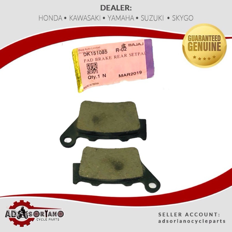 KAWASAKI ROUSER 220 NS200 RS200 DOMINAR 400 BRAKE PAD REAR DK151085 ...