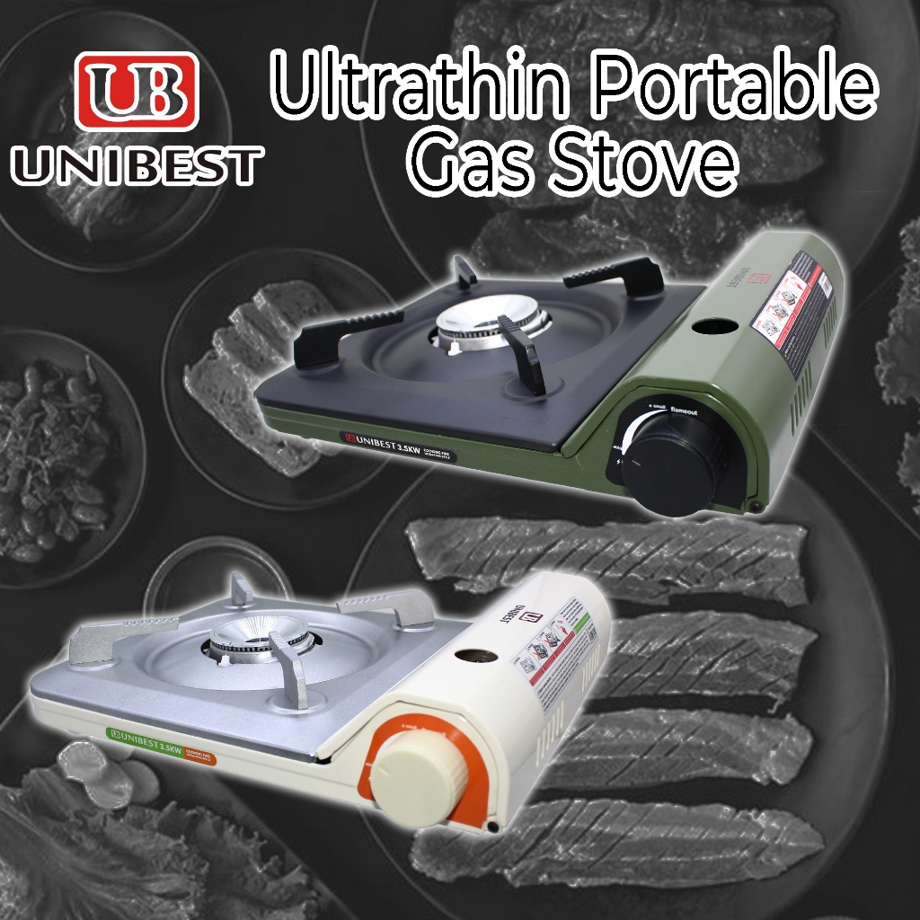 UBT Ultra thin Portable Butane Gas Stove (UB-9900) | Shopee Philippines