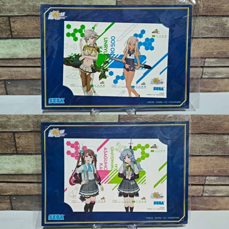 SEGA KanColle: Kantai Collection Campaign Sticker Set | Shopee Philippines
