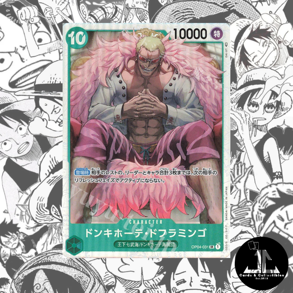 One Piece Card Game SR Doflamingo OP04-031 | Shopee Philippines