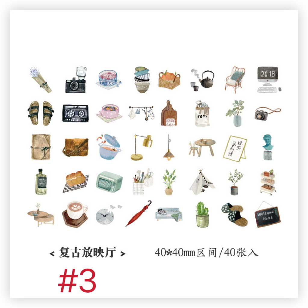 40 pcs boxed ledger stickers ins style retro stationery material paper ...