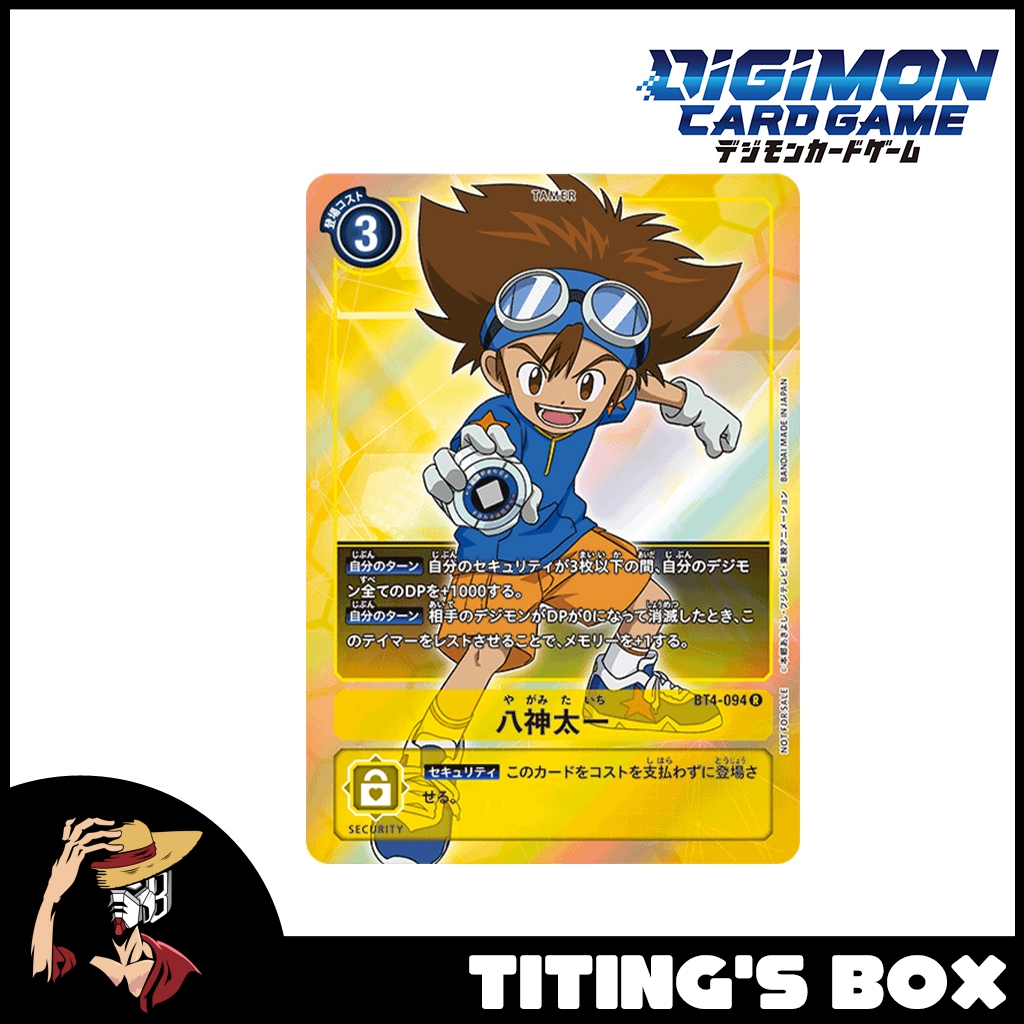 [JP] Digimon Card Game Taichi Yagami BT4-094 R Tamer Parallel BT-04 Great Legend | Shopee ...