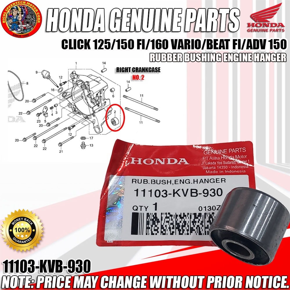 CLICK 125/150 FI/160 VARIO/BEAT FI/ADV 150 RUBBER BUSHING ENGINE HANGER ...