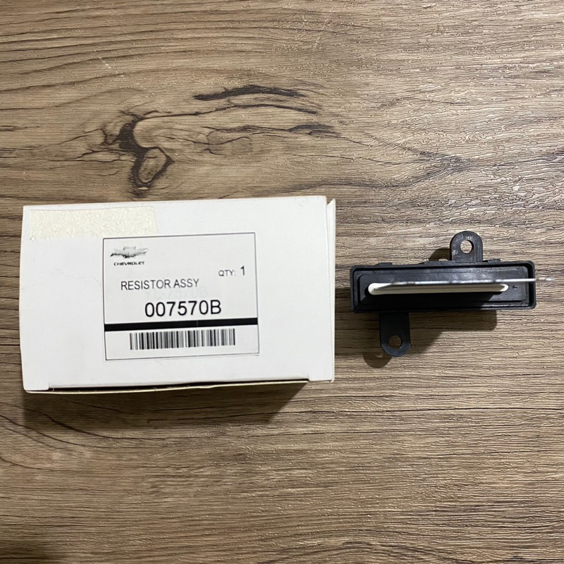 Chevrolet Spark 2012-2018 AC Resistor Block 4 Pins | Shopee Philippines