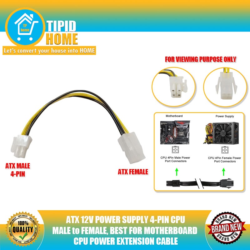 TIPID HOME ATX 12V POWER SUPPLY 4-PIN CPU MALE to FEMALE, BEST FOR ...