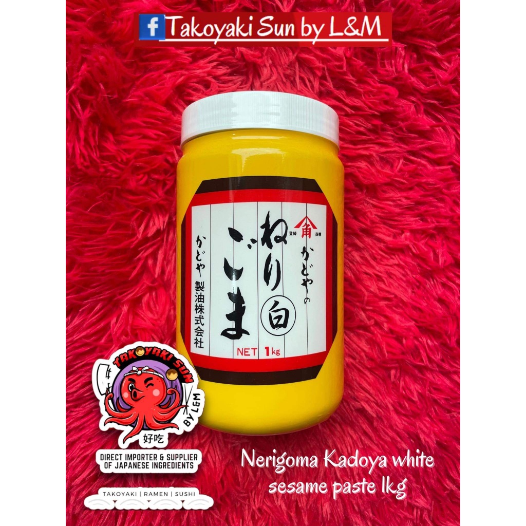 Kadoya Japan Nerigoma Sesame Paste White 1kg | Shopee Philippines