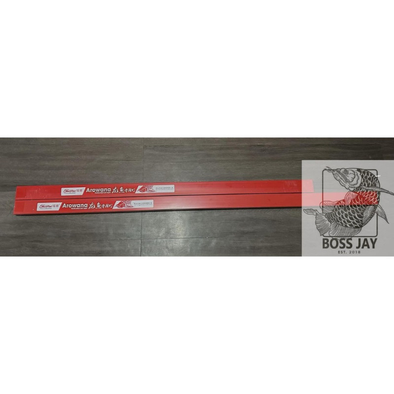 Yao Rui T12 5D submersible light | Shopee Philippines