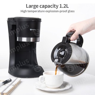 Simplus Coffee Maker 12-Cup Drip Multi-Function Coffee Machines KFJH005 ...