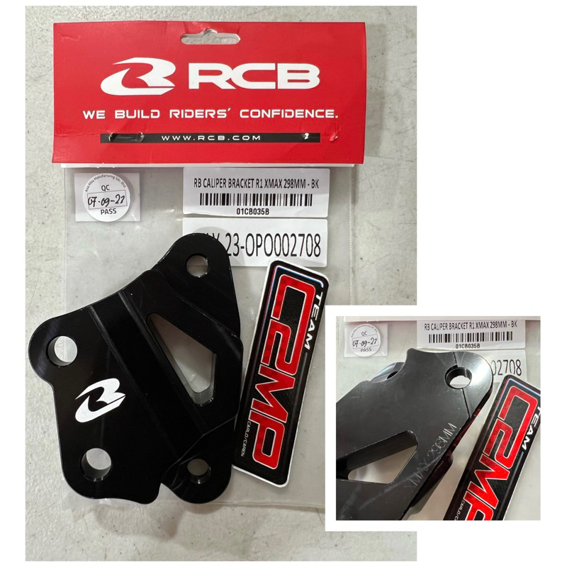 RCB R1 Caliper Bracket XMAX 298mm LC135 267mm Y15ZR 298mm Y15ZR 267mm ...