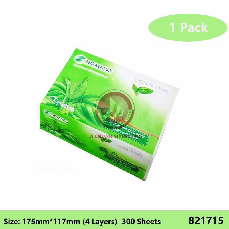 1 Pack Facial Tissue Paper Tissues 3Ply/4Ply | Shopee Philippines