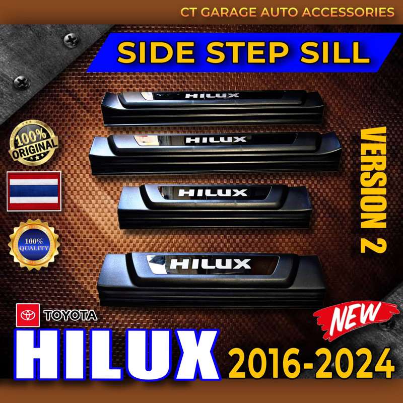 TOYOTA HILUX 2016-2024 SIDE STEP SILL (VERSION 2) | Shopee Philippines