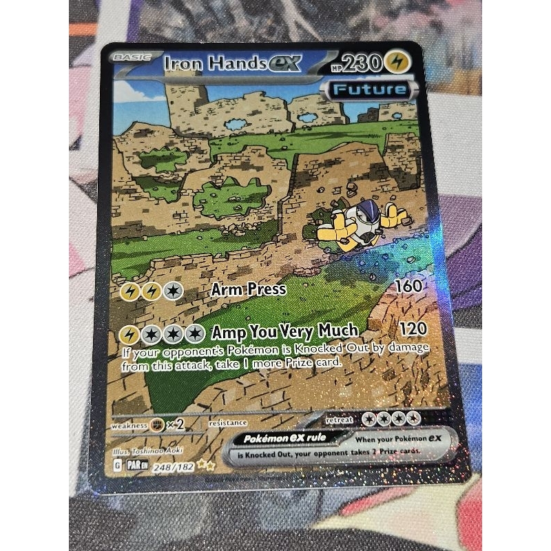 Paradox Rift ex Error SIR IR Gold FA PAR TCG Pokemon Card Singles ...