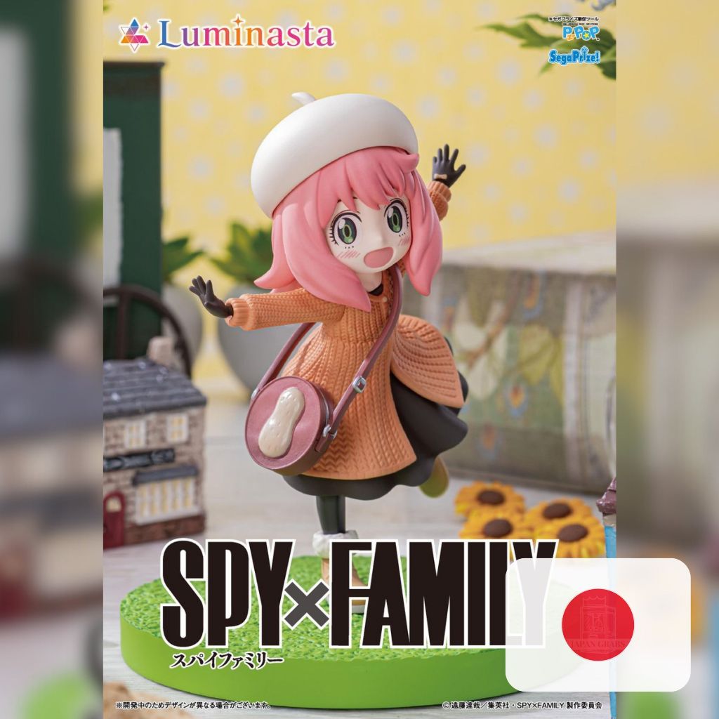 Spy x Family Luminasta Anya Forger (Ooting Ver.) Figure [New ...