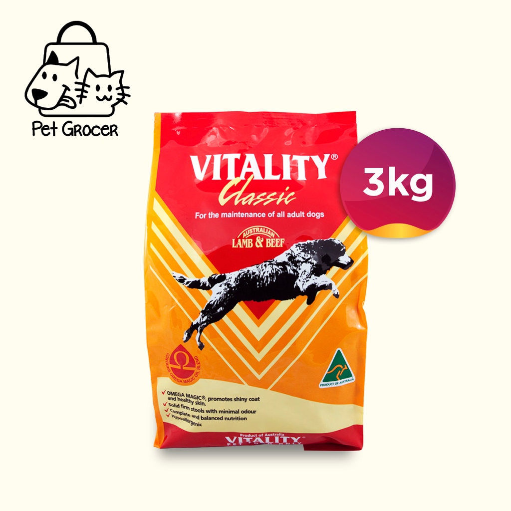 Vitality Classic 3kg Small Bites | Shopee Philippines