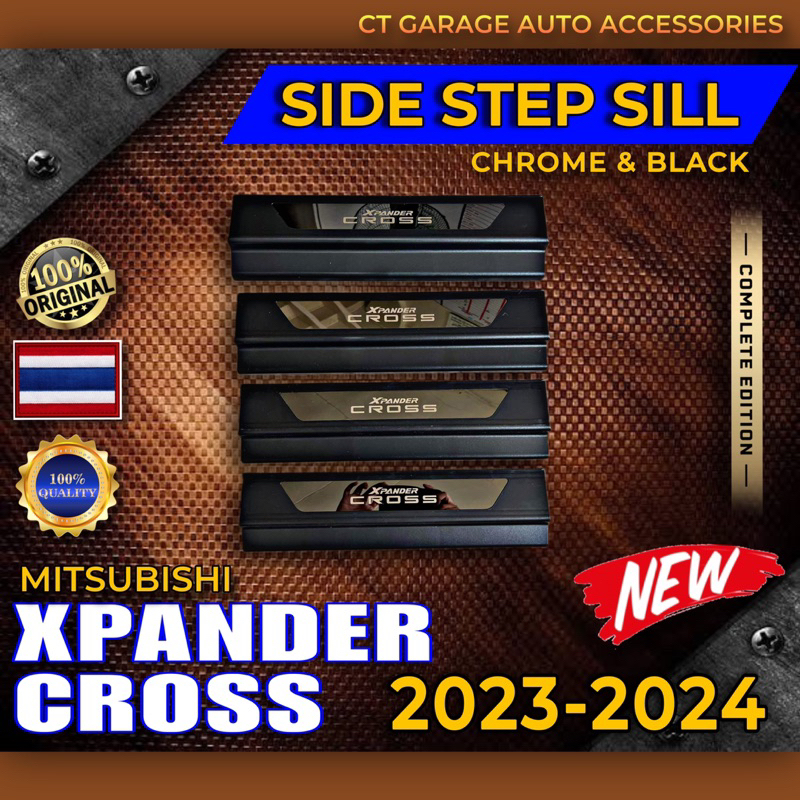 MITSUBISHI XPANDER CROSS 2023-2024 SIDE STEP SILL | Shopee Philippines