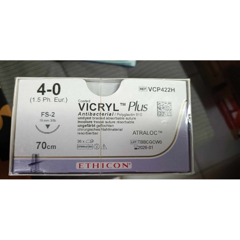 Vicryl Sutures Round (0, 1, 2-0, 3-0, 4-0, 5-0) | Shopee Philippines