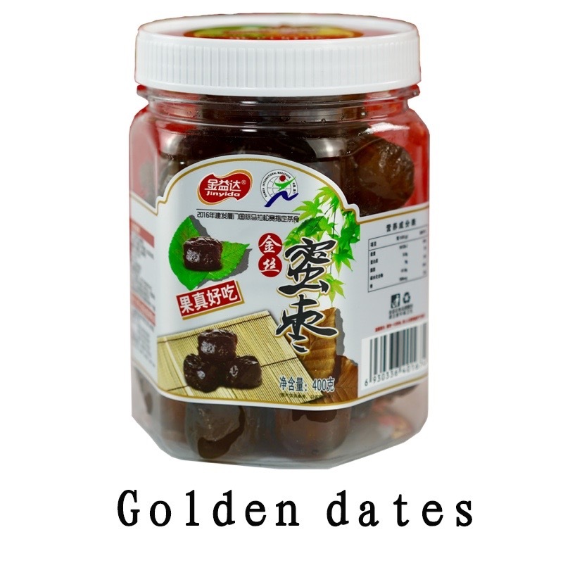 Delicious jinyida plum champoy dates prunes jar400g | Shopee Philippines