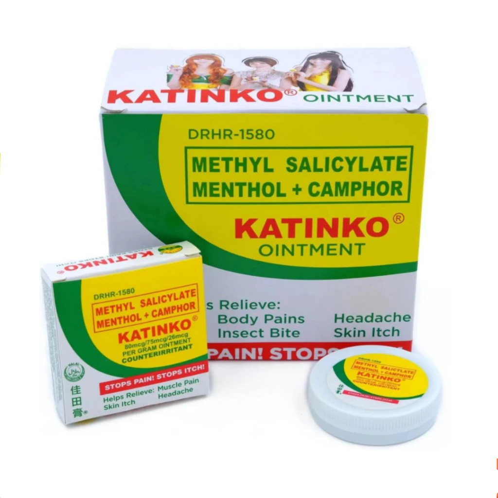 JHG Small katinko ointment 10g per piece COD | Shopee Philippines