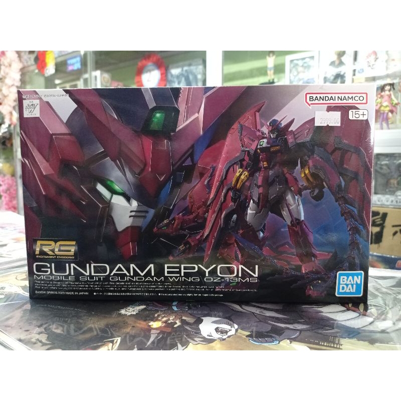 Bandai Namco 1/144 RG Gundam Epyon (Mobile Suit Gundam Wing) Model Kit ...