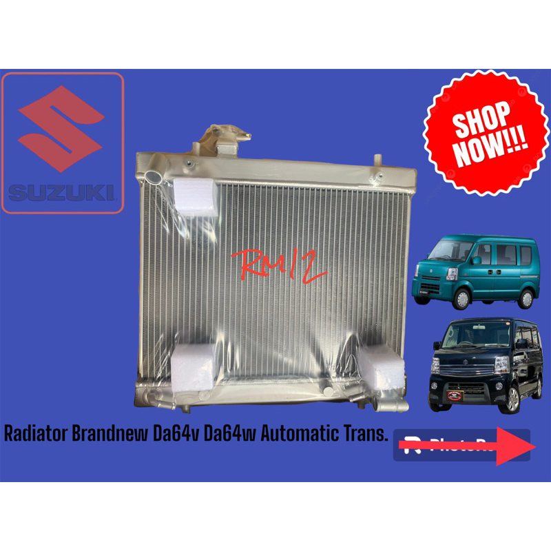 RADIATOR AUTOMATIC TRANSMISSION SUZUKI DA64V DA64W TRANFORMER MINIVAN ...
