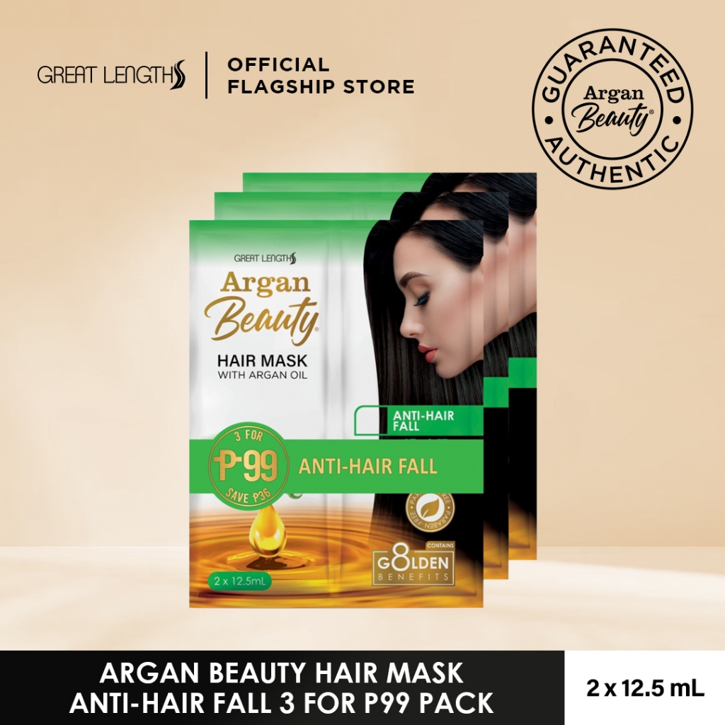 Argan Beauty Hair Mask with Argan Oil 25mL 3 for 99 Promo Pack | Shopee ...