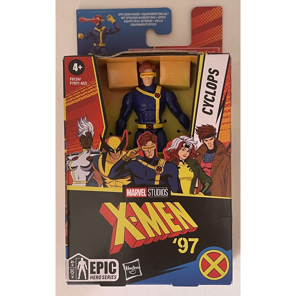 Marvel Studios X-Men Epic Hero Series Cyclops/Rogue/Wolverine | Shopee ...