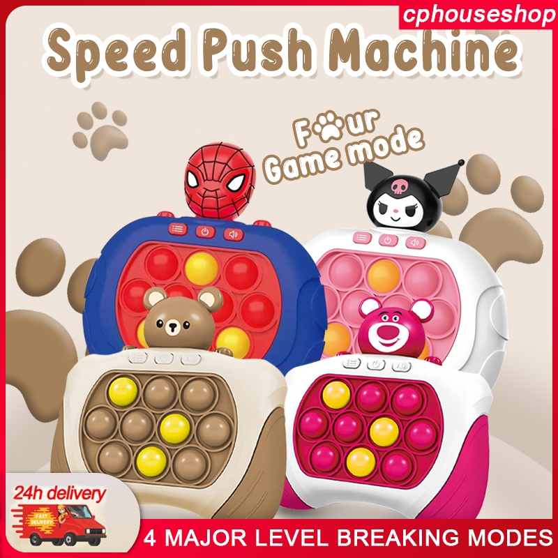 Quick Push Game Console 4 modes Speed Push quick Pop It Game Machine ...