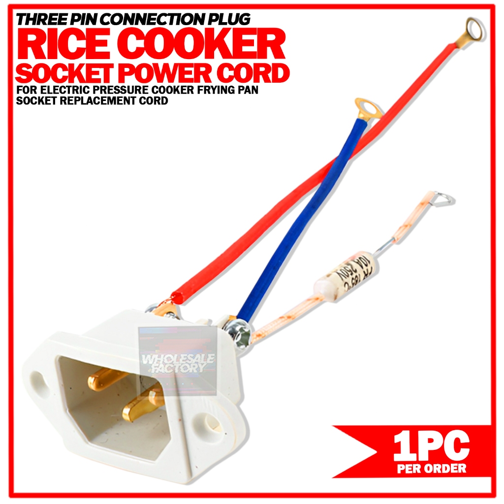 🟦Rice Cooker Socket Power Cord 3 Pin Connection Plug for Electric ...