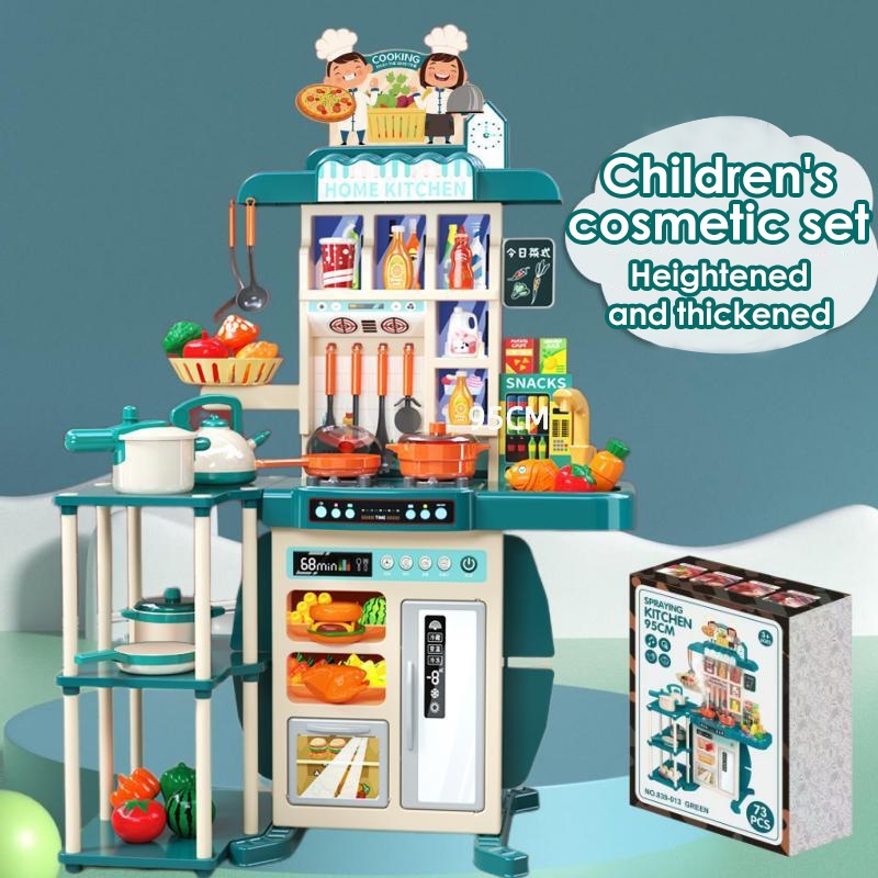 Cooking Set Toys Kids Kitchen Toys Cooking Set Toys Kids Kitchen Sink ...