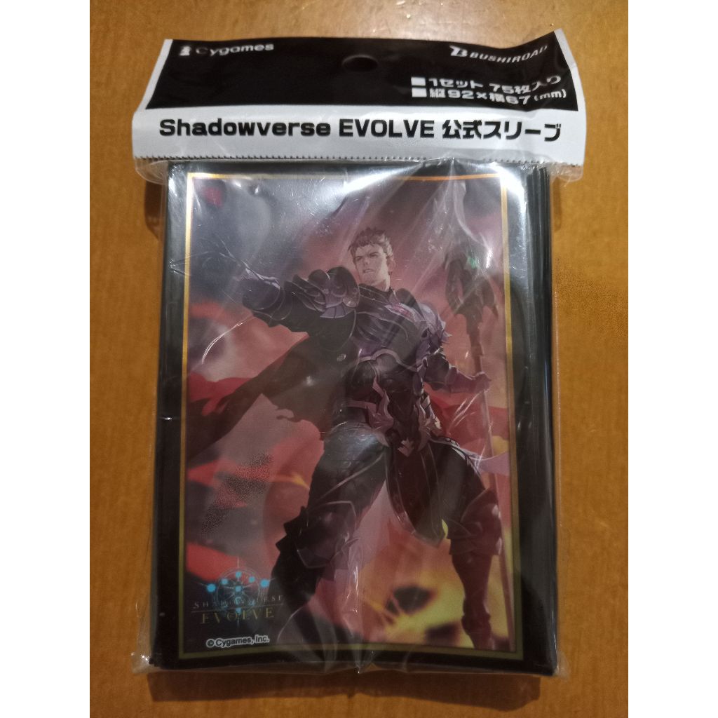 [Rowen] Shadowverse Evolve Official Sleeve Vol.5 (Card Sleeves ...