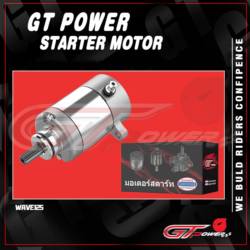 GT POWER STARTER MOTOR WAVE125 / XRM125（9T CCW）MADE IN THAILAND ...