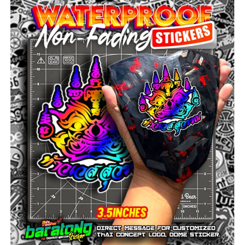 THAI TEMPLE | WATERPROOF NON-FADING VINYL STICKER | Shopee Philippines