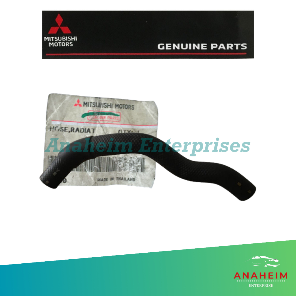 Mitsubishi Mirage G4 / Hatchback Radiator Hose Upper | Shopee Philippines